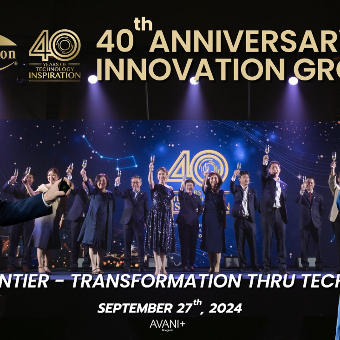 ข่าวสารและกิจกรรม | CIL | Creative Innovation Ltd. | Safety And ...